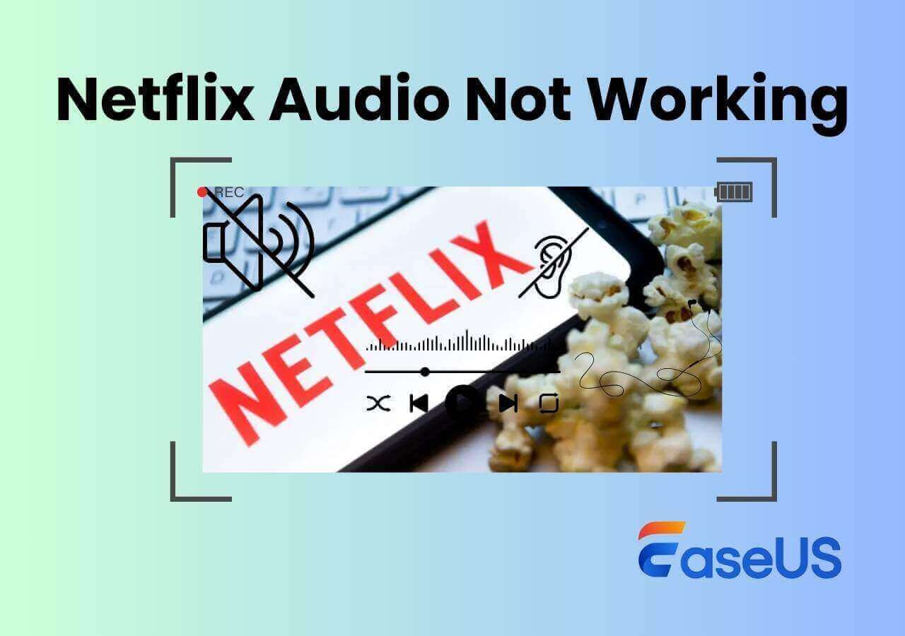 El audio de Netflix no funciona | 8 soluciones🔥